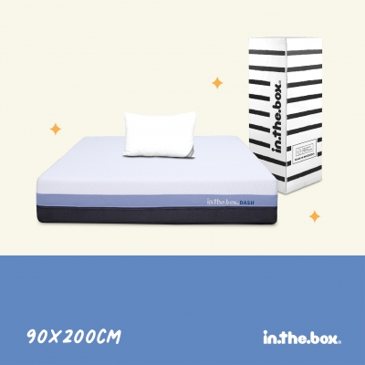 Pilihan Kasur INTHEBOX, Bantal, Guling, Sofa Bed